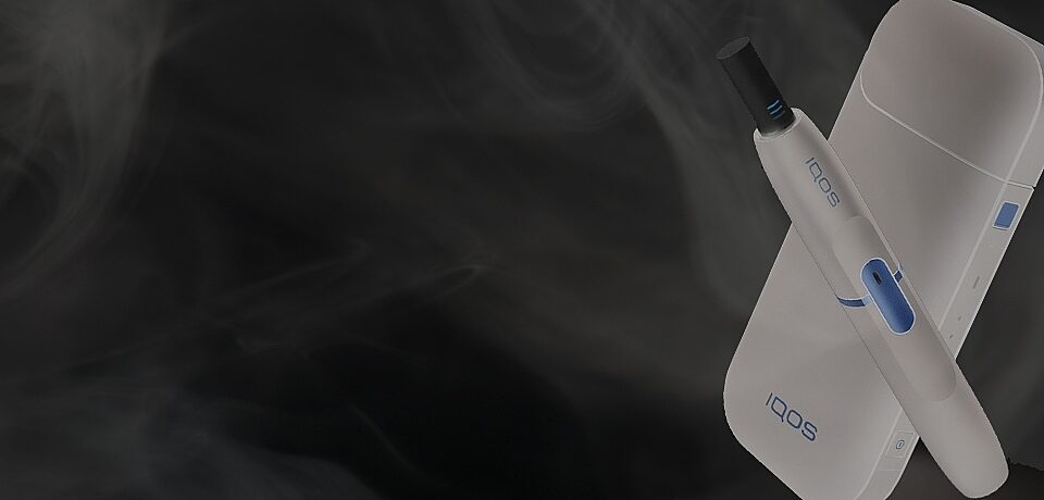 Heated Tobacco Products | Campaign for Tobacco-Free Kids